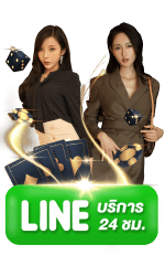 Sagaming เครดิตฟรี 100 สมัคร sagame 1688 เพียงแอดไลน์เล่น sagame6699
